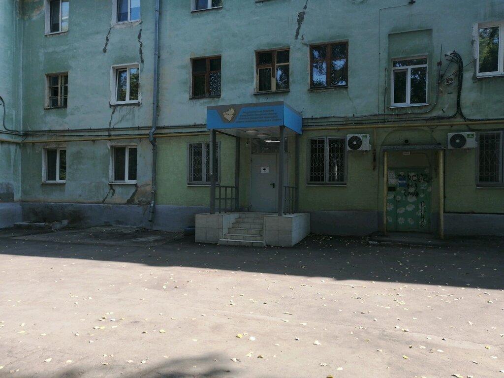 Belediyeler, devlet daireleri Управление социальной защиты населения по Промышленному району, Samara, foto