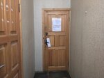 Альянс (Ostrogozhskaya Street No:73/6), yol yapımı ve bakımı  Voronej'den