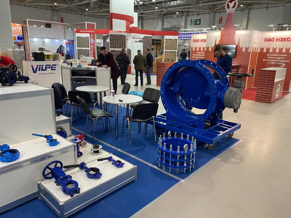 Su, ısıtma, kanalizasyon sistemleri Сантехнефтегаз, Novorossiysk, foto