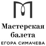 Egor Simachev school of ballet (Moscow, Novomoskovskiy Administrative Okrug, Vnukovo District, Andreya Tarkovskogo Boulevard, 5А), dans okulları  Moskova'dan