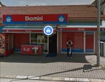 Ekomini Cumayeri (Istiklal Cad., No:65, Düzce), alkollü içecekler  Cumayeri'nden