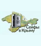 Sejfy V Krymu (проспект Победы No:5А), mobilya mağazaları  Simferopol'dan (Akmescit'ten)