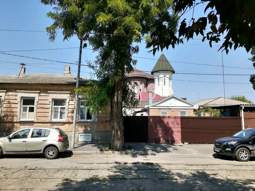 Ermeni apostolik kilisesi Армянская церковь, Rostov‑na‑Donu, foto