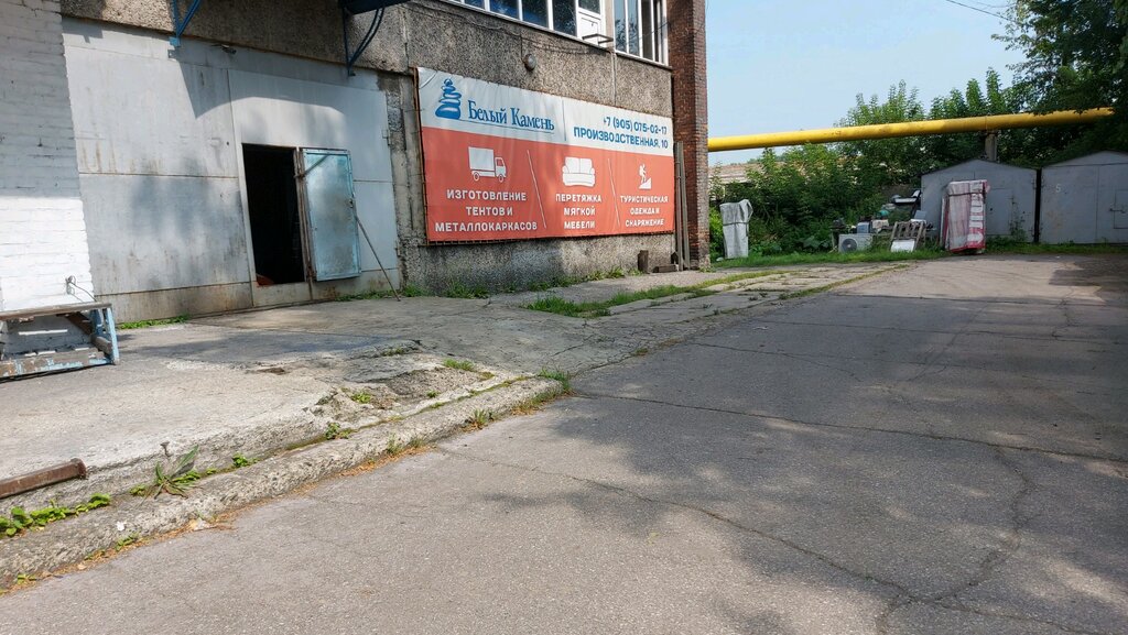 Mobilya tamir, tadilat Белый Камень, Novokuznetsk, foto