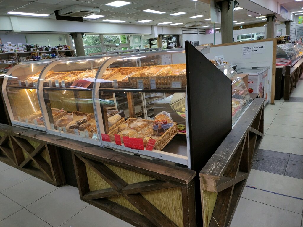 Market Пекарня, Sergiyev Posad, foto