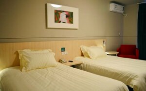 Jinjiang Inn Hengshui Center Street (Hebei Province, Prefectural level city of Hengshui), otel  Hengshui'den