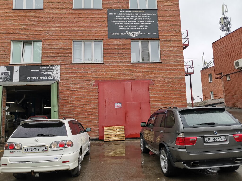 i̇nşaat ve tasarım hizmetleri Sibmaster, Novosibirsk, foto