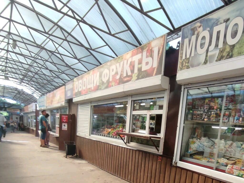 Manavlar Ovoshchi Frukty Chay, Voronej, foto