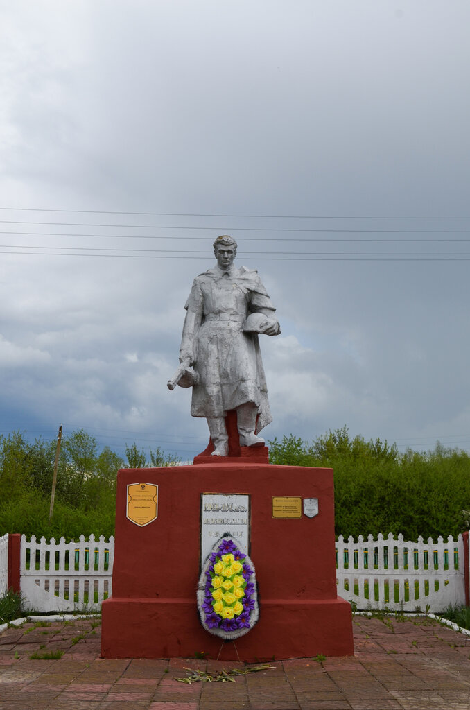 Anıt, heykel Братская могила, Gomelskaya oblastı, foto