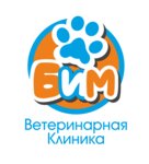 Бим (ulitsa 9 Yanvarya No:5/1В, rabochiy posyolok Ramon), veteriner klinikleri  Voronejskaya oblastından