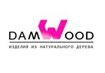 Damwood (Gornyatskaya ulitsa No:4с1), hediyelik eşya üretimi ve toptan satışı  Anjero‑Sudjensk'ten