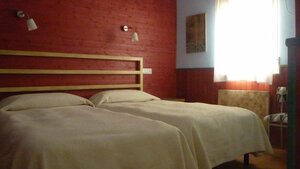 Hostal Los Cerros (Calle Peñarroya No:1, Ubeda), otel