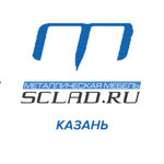 Region-Kazan (Tetsevskaya ulitsa No:187), metal mobilya  Kazan'dan