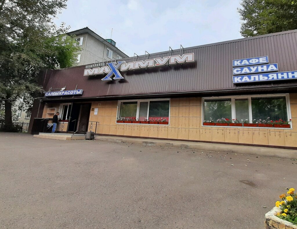 Kafe Kompleks Maksimum, Krasnoyarsk, foto