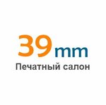 Print Shop 39mm (Kuznetsky Most Street No:19с1), baskı hizmetleri  Moskova'dan