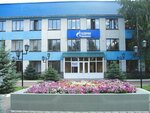 Gazprom bureniye (Donguzskaya ulitsa No:50), petrol ve gaz firması  Orenburg'dan