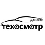 Vehicle Inspection in Donskoy (Zavodskaya Street No:1К), araç muayene istasyonları  Donskoy'dan