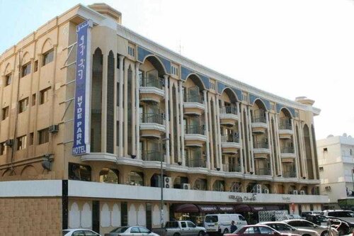 Otel Hyde Park, Dubai, foto