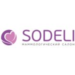 Sodeli (Oktyabrya Avenue No:68/2), i̇ç giyim ve mayo mağazası  Ufa'dan