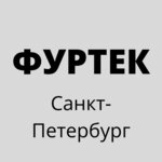 Furtek (Ligovskiy Avenue No:111), dikiş malzemeleri  Saint‑Petersburg'dan