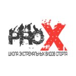 ProX (Sverdlovsky Tract No:1Г), kaçış oyunları merkezleri  Çeliabinsk'ten