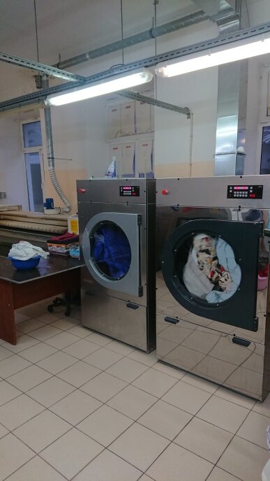 Kuru temizlemeciler Italclean, Krasnogorsk, foto