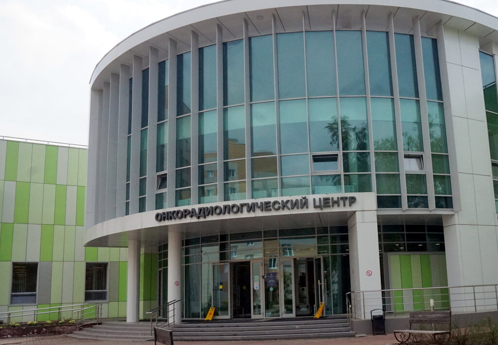 i̇laç firmaları RadioMedSynthesis, Moskova, foto