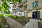 Debut (9th Parkovaya Street No:25), güzellik salonu  Moskova'dan