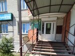 Лайм (ulitsa Fyodora Tyutcheva No:99), güzellik salonu  Voronej'den