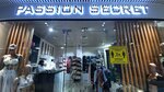 Passion Secret (Petrov kóshesi No:24А/1), i̇ç giyim ve mayo mağazası  Astana'dan
