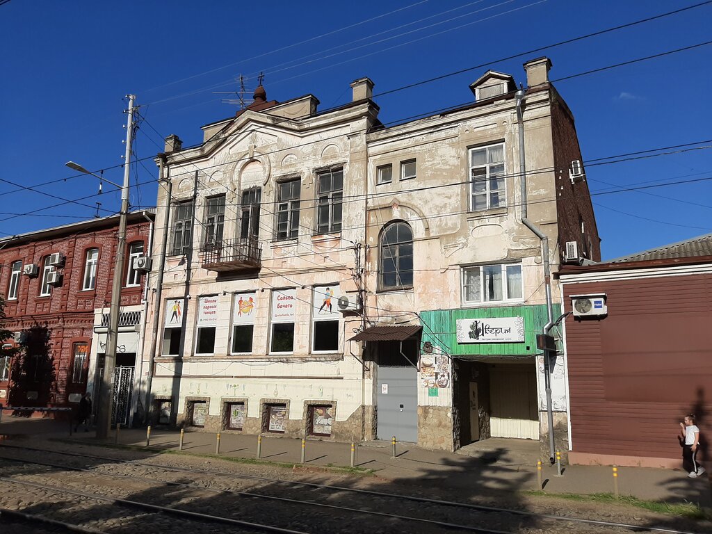 Turistik yerler Дом Общества борьбы с нищенством, нач. ХХ в., Krasnodar, foto