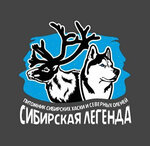 Сибирская легенда (Republic of Altai, Shebalinskiy rayon, Kamlakskoye selskoye poseleniye, urochishche Tyukala, 1), evcil hayvan yetiştiricileri  Altay Cumhuriyeti'nden
