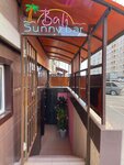 Bali (Zapolyarnaya ulitsa No:37к1, Prikubanskiy City administrative district, mikrorayon Slavyanskiy), solaryumlar  Krasnodar'dan