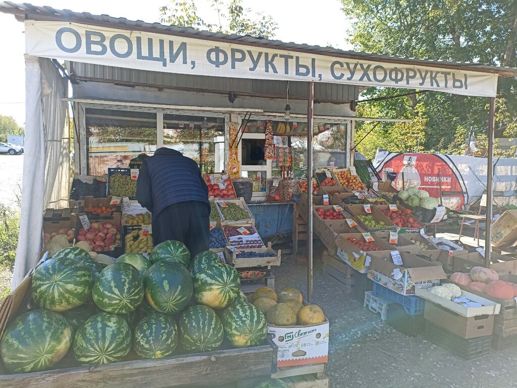 Manavlar Овощи, фрукты, сухофрукты, Perm, foto