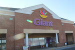 Giant Food (United States, California, 45101 First Colony Way), market  Maryland Eyaleti'nden