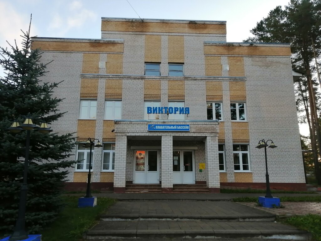 Yüzme havuzları Виктория, Vologodskaya oblastı, foto