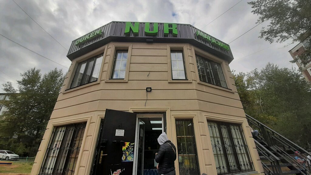 Market Nur, Astana, foto