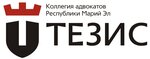 Tezis (Sverdlova Street No:48А, Yoshkar-Ola), avukatlar  Yoshkar‑Ola'dan