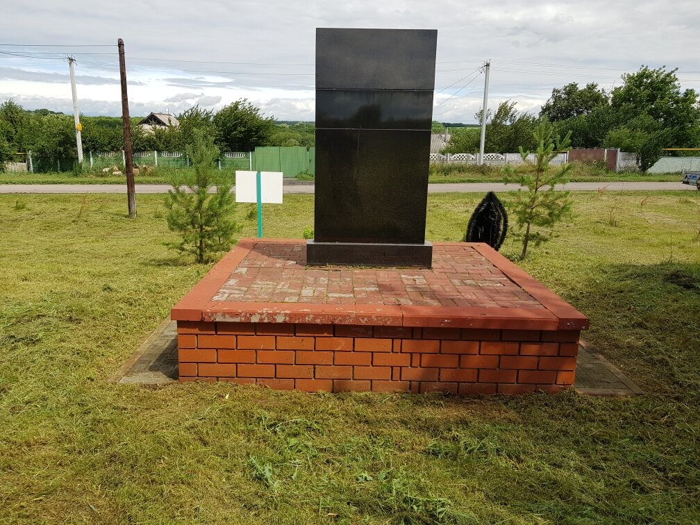 Anıt, heykel Мемориал Великой Отечественной войны, Belgorodskaya oblastı, foto