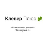 Clever Plus (Kaliningradskaya Street No:с12, Tekstilshchik Microdistrict), okul ekipmanları  Koroliov'dan
