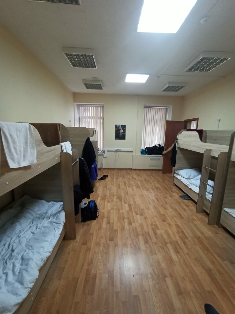 Pansiyonlar, hosteller Strawberry, Moskova, foto