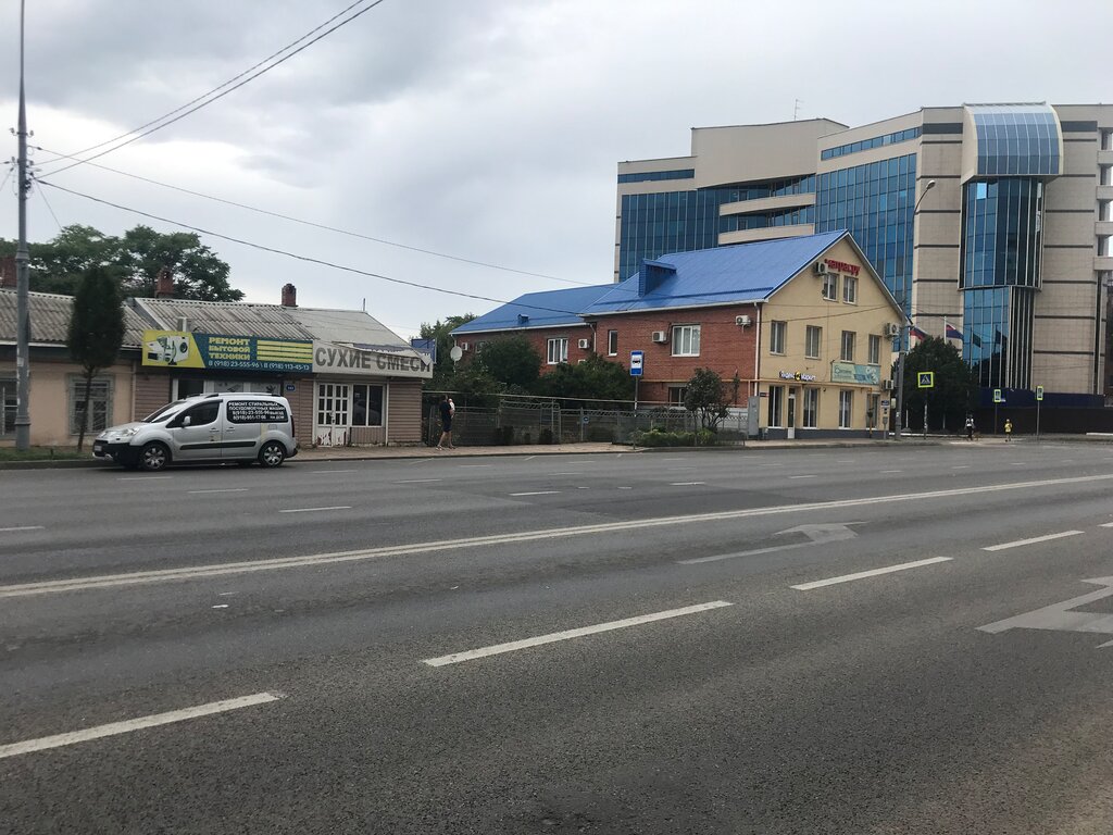 Beyaz eşya servisleri Рембыт, Krasnodar, foto