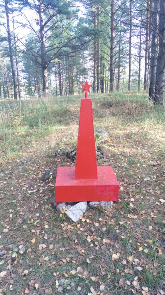 Anıt, heykel Могила лейтенанта на Зуевской высоте, Pskovskaya oblastı, foto