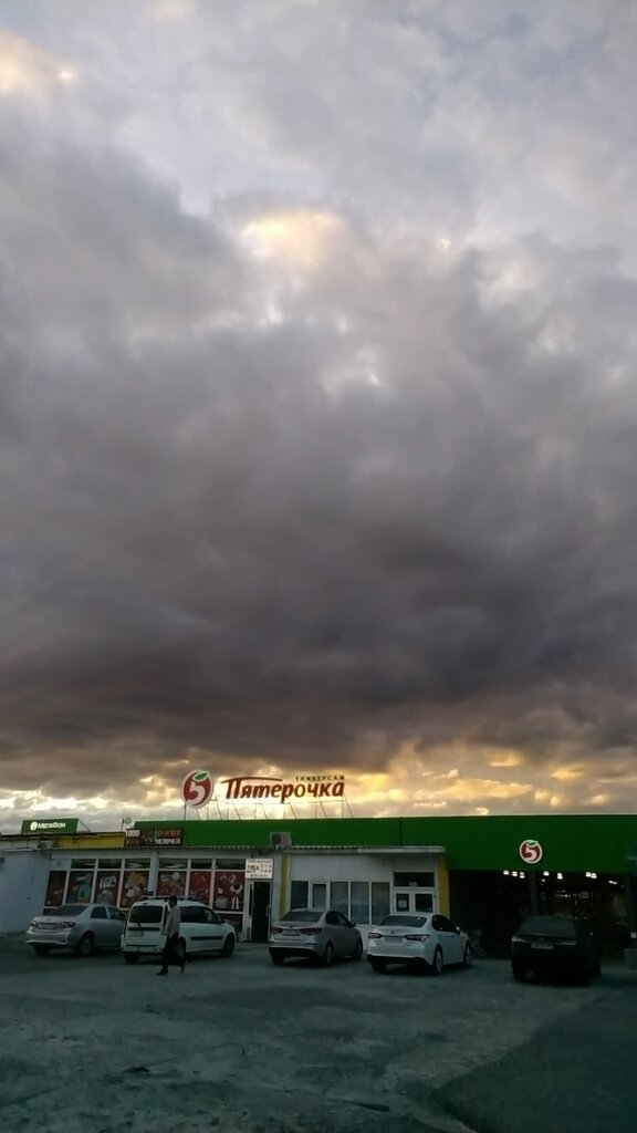 Süpermarket Pyatyorochka, Hantı‑Mansi Özerk Okrugu, foto