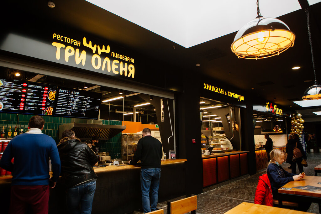 Bar Три оленя, Samara, foto