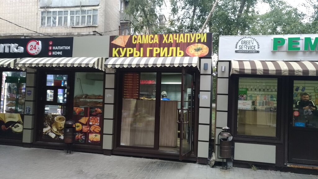 Fast food Киоск фастфудной продукции, Rostov‑na‑Donu, foto
