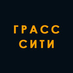 Грасс-Сити (prospekt Ispytateley No:2А), oto yıkama  Krasnoarmeysk'ten