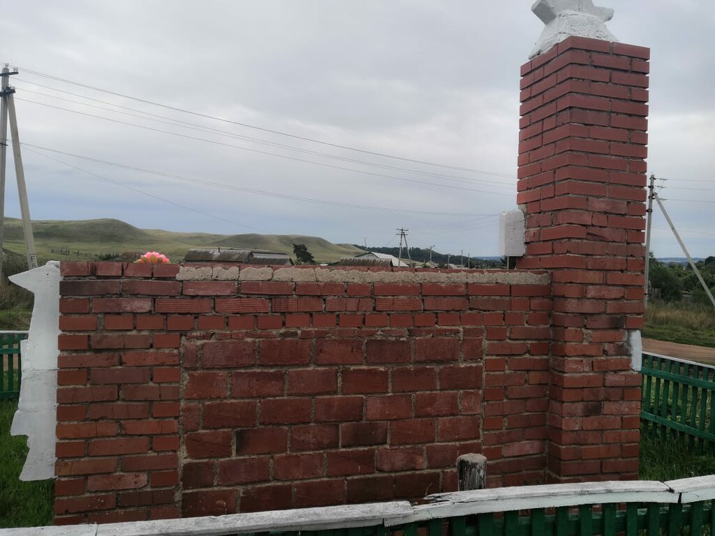 Anıt, heykel Героям Великой Отечественной войны, Başkurdistan, foto