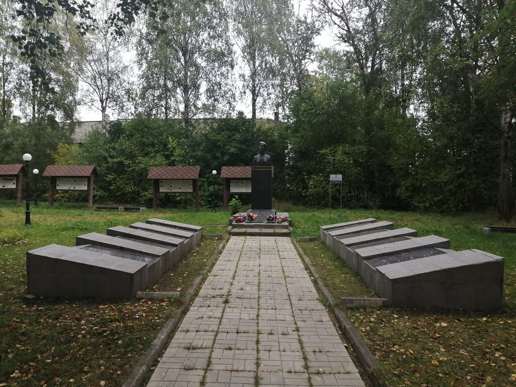 Anıt, heykel Партизанке Герою Советского Союза Марии Владимировне Мелентьевой, Karelya, foto