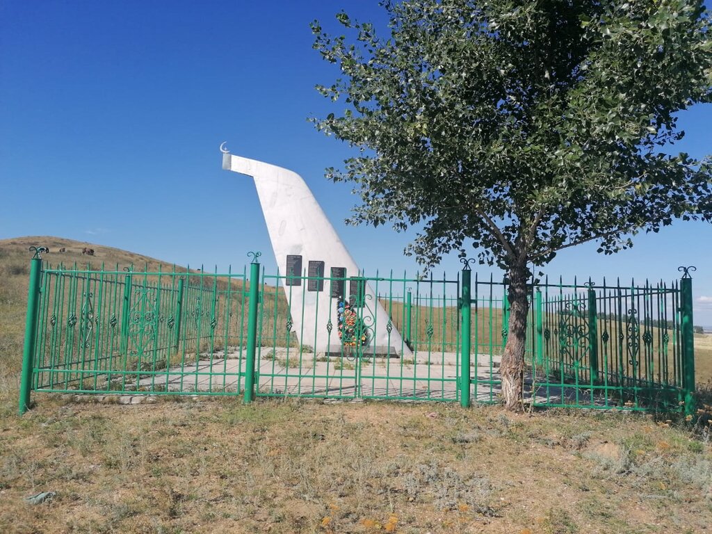 Anıt, heykel Стела памяти 1941-1945 гг., Başkurdistan, foto